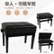 Modern piano accessories solid wooden deluxe piano stool  Made In China Best Modern Adjustable Wood Piano Bench