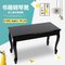 New Style Fashion Design Keyboard Bench Manufacturer With   hot sale iron and wood bench piano with Leather surface fold