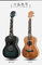 guitars 41inch cutaway guitar acoustic guitar Aiersi brand handmade high grade all solid spruce top Vintage Spanish prof